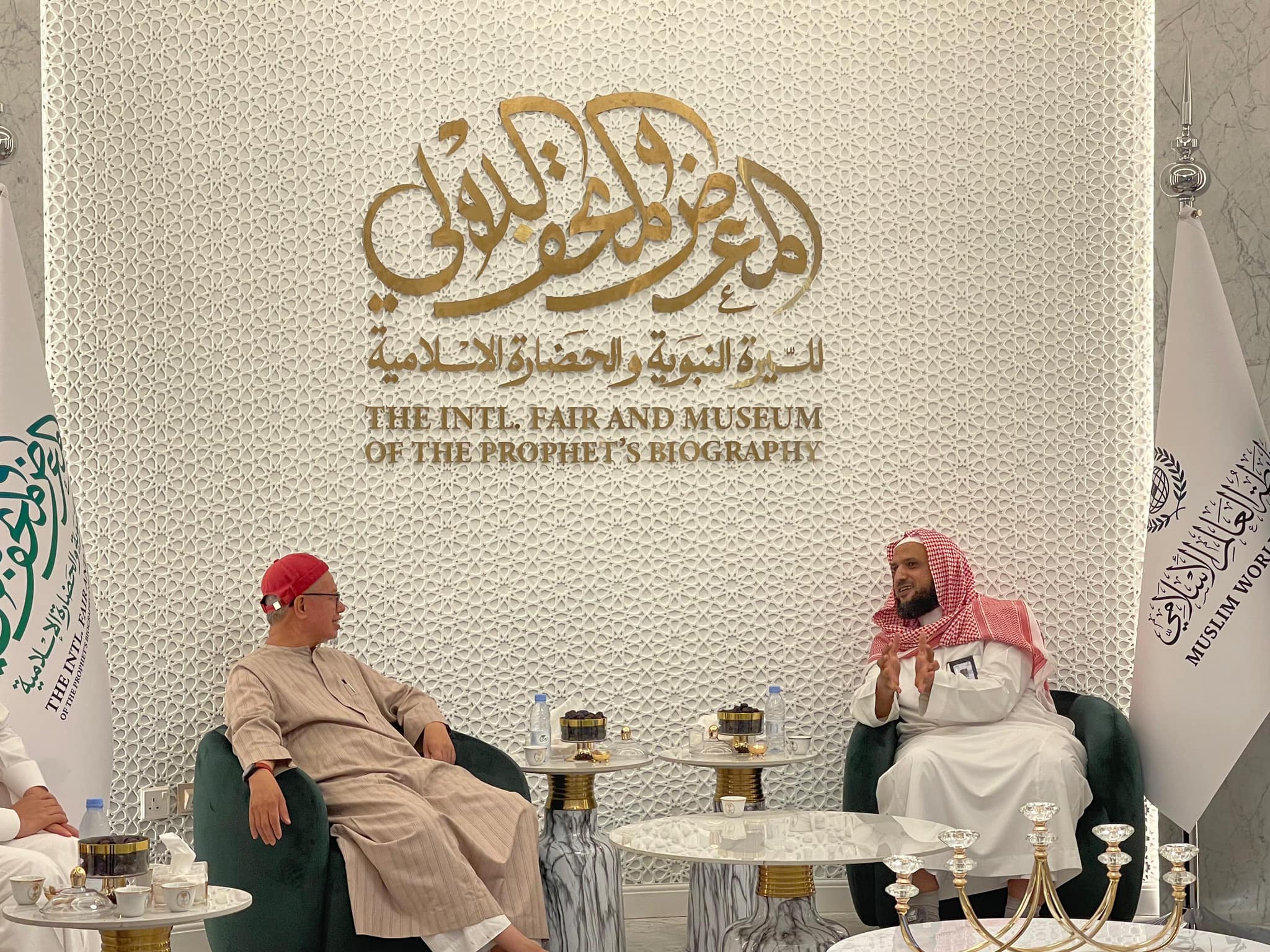 Dr. Zul, Azmin terima jemputan melawat Pameran Muzium Antarabangsa ...