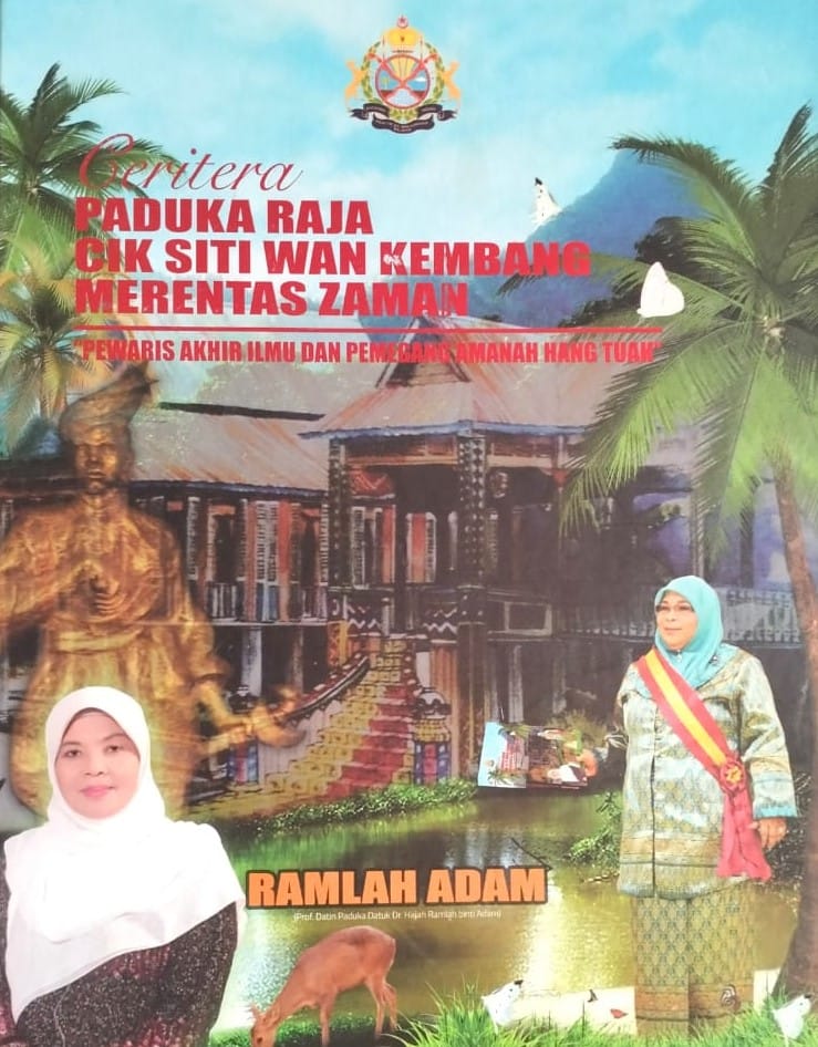 Siri Ke-28 (Siri Akhir): Harapan Pemegang Amanah, Pewaris Akhir Ilmu ...