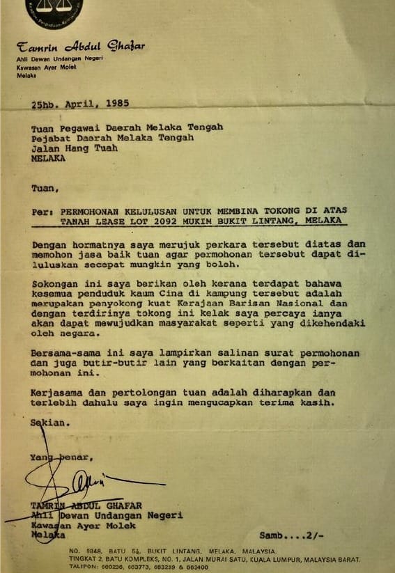 Lagi Kg. Baru Cina Berpotensi Diiktiraf Sebagai Warisan Dunia UNESCO - NasionalDaily